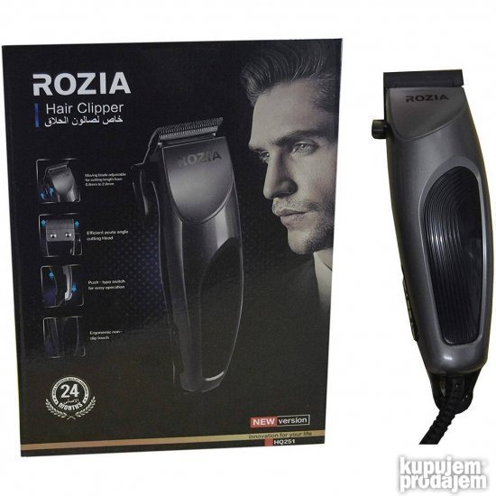 Rozia trimer za sisanje -masinica HQ-251 - KupujemProdajem