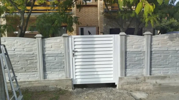 Alu PVC ograde i kapije - KupujemProdajem