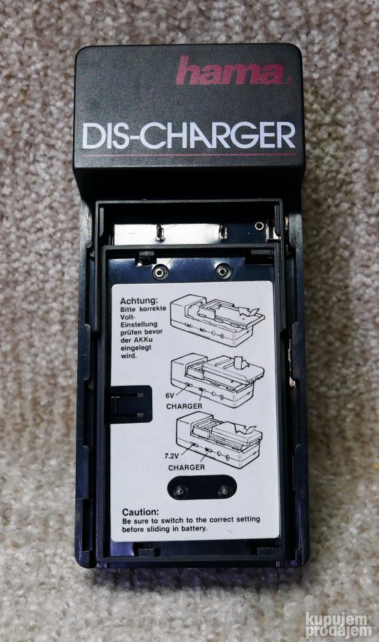 Hama discharger - KupujemProdajem
