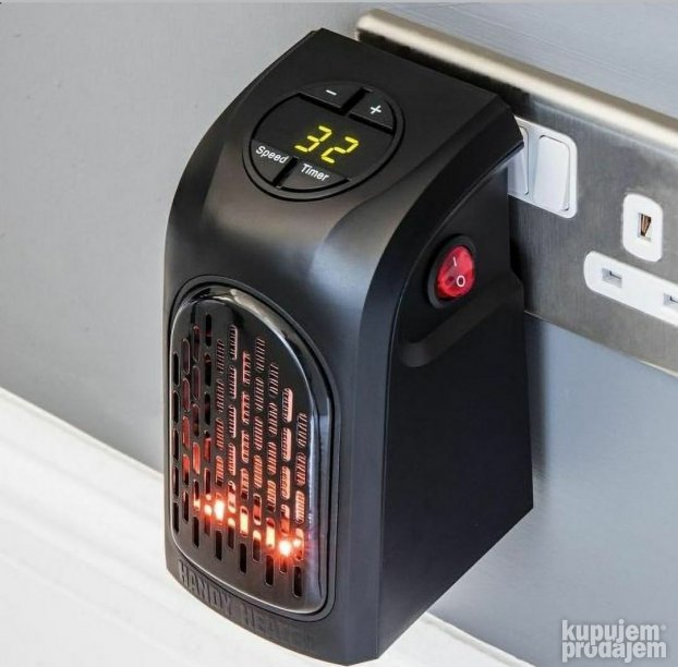 Mini Grejalica - Zidna grejalica (400w) - KupujemProdajem