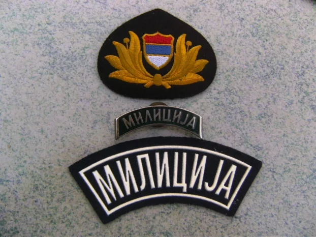 MILICIJA - Oznaka za kapu, Prišivak i Metalna oznaka - KupujemProdajem