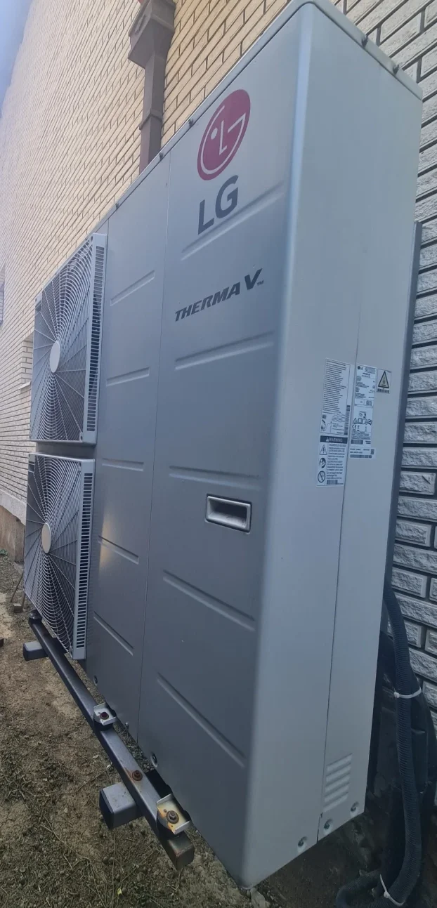 LG Toplotna pumpa 16kw vazduh-voda - KupujemProdajem