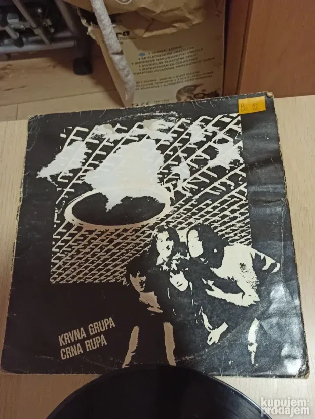 LP Ploča Krvna Grupa Crna rupa povoljno bez garancije - KupujemProdajem