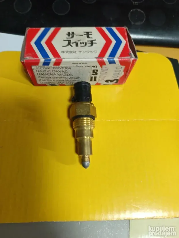 davac prekidac ventilatora F202-18-840 mazda 626 - KupujemProdajem