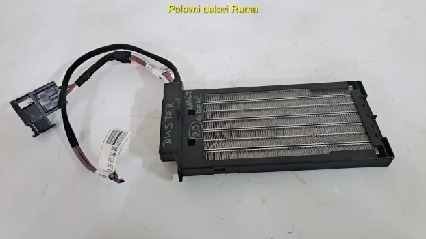 Elektro grejac kabine Dacia Duster DK782001 #16503aom1 - KupujemProdajem