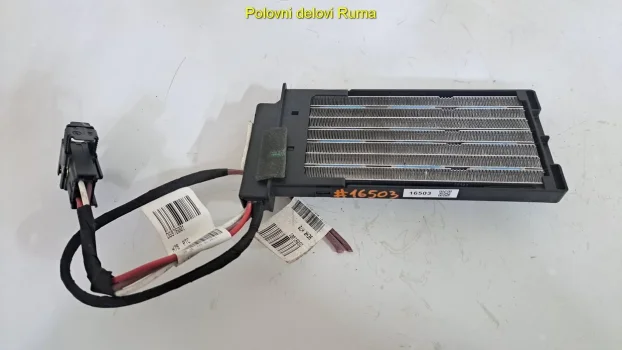 Elektro grejac kabine Dacia Duster DK782001 #16503aom1 - KupujemProdajem