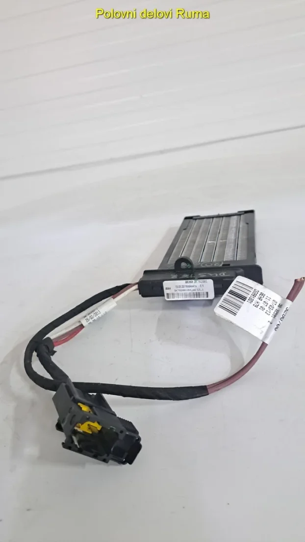 Elektro grejac kabine Dacia Duster DK782001 #16503aom1 - KupujemProdajem