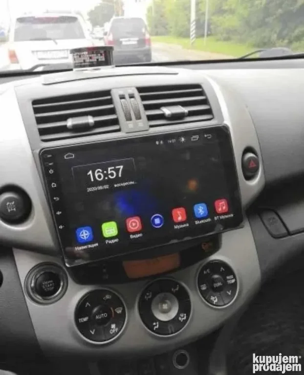 Toyota RAV4 RAV 4 Android Multimedija GPS radio Navi DVD FM ...