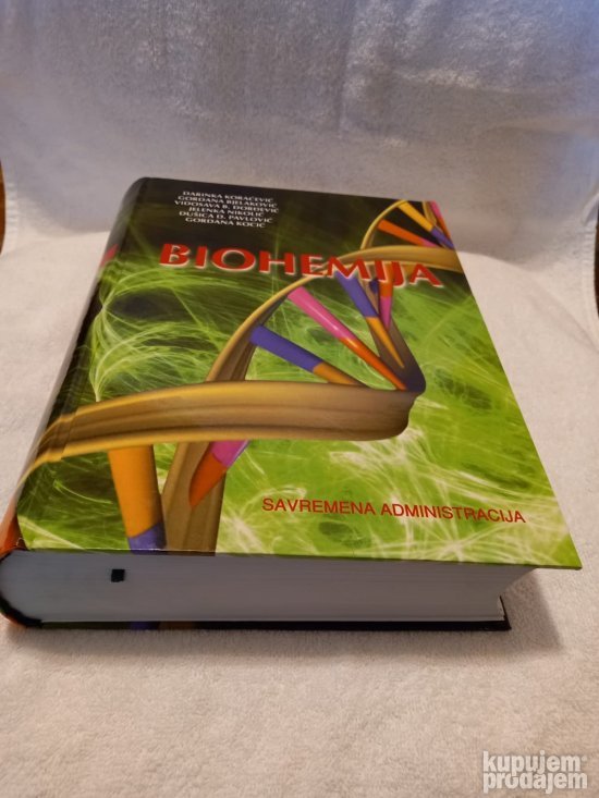 Biohemija - KupujemProdajem