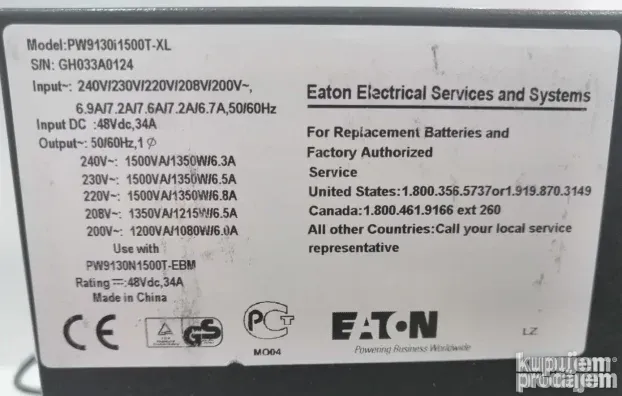 UPS uređaji Eaton 9130 1500VA 1350w - KupujemProdajem