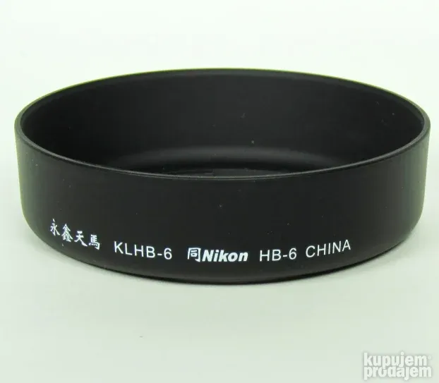 Nikon replace zonerica HB-6 - KupujemProdajem