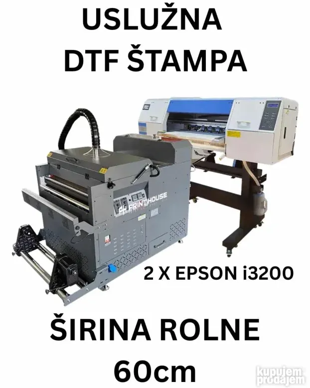 DTF štampa, DTF preslikači, Štampa, Preslikači, DTF Folija - KupujemProdajem