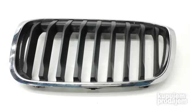 Maska bmw bmw 2 f45 f46 2014- 7467457 - KupujemProdajem