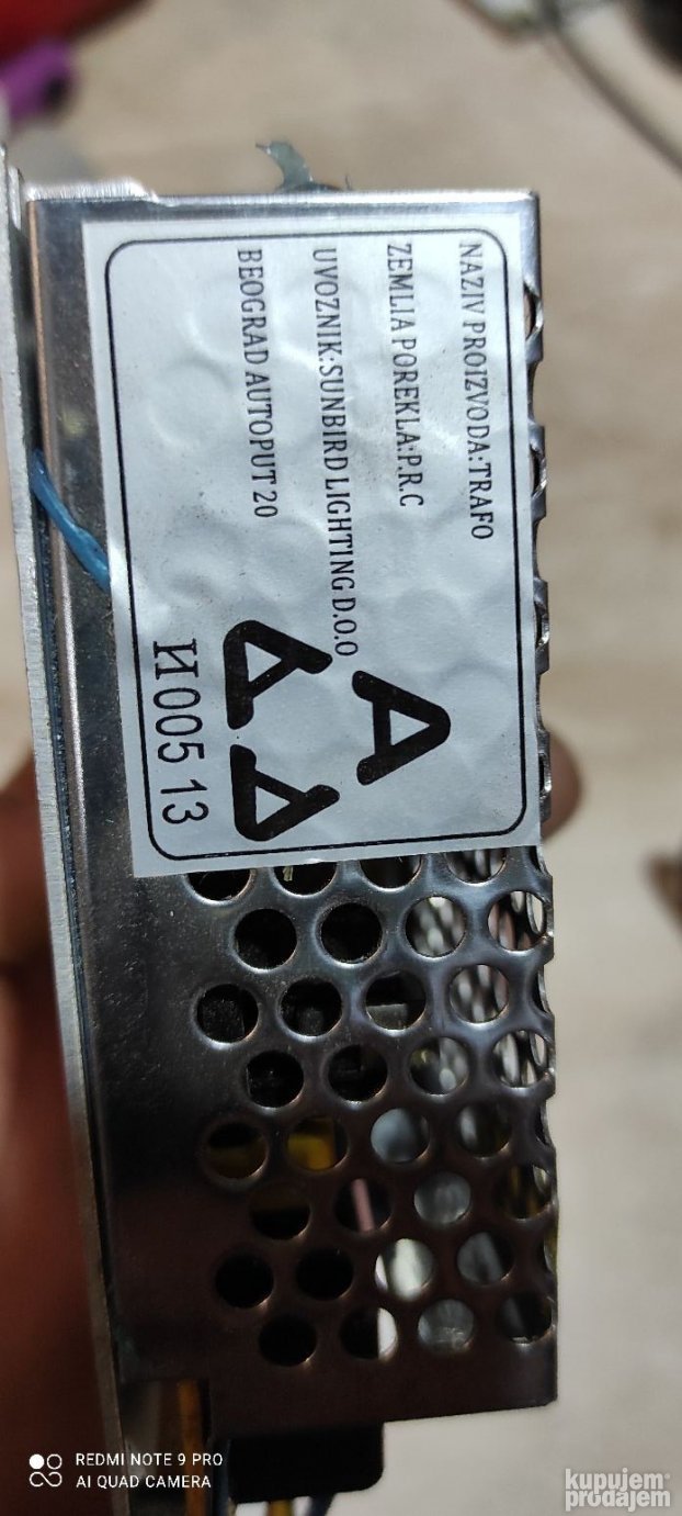 ispravljac 12v,5a,ispravan - KupujemProdajem