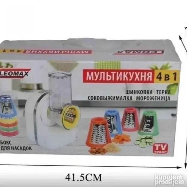 Elektricno rende,secko - KupujemProdajem