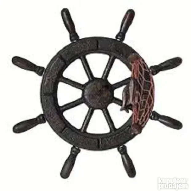 Ukrasno kormilo 35 cm. - KupujemProdajem