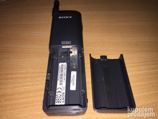 Sony CM-DX 1000 - KupujemProdajem