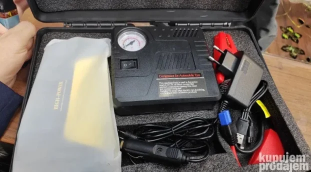 Starter za auto - KupujemProdajem