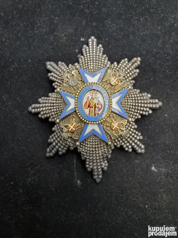 Orden Svetog Save 2. Reda Zvezda Karl Fleischacker - KupujemProdajem