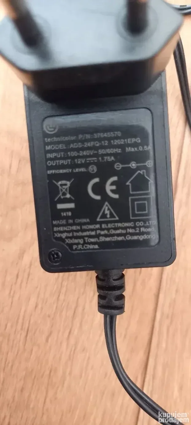 Adapter Ispravljac 12V 1,75A (11) - KupujemProdajem