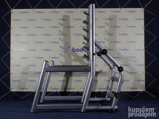 Matrix G3 Squat Rack - KupujemProdajem