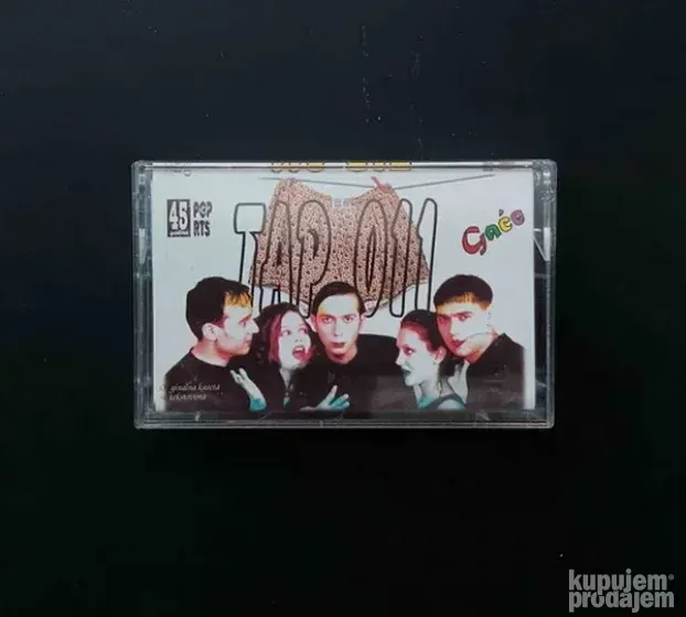 Tap 011-Gace Kaseta (1996) - KupujemProdajem