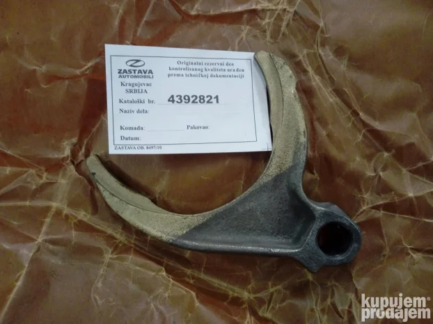 Viljuska trece brzine Z101/YUGO/FLORIDA - KupujemProdajem