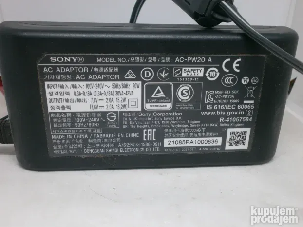 Original SONY AC Adaptor AC-PW20 - KupujemProdajem
