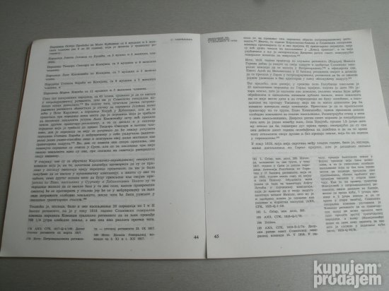 Migracije iz Vojne krajine u Hrvatskoj u Slavoniju i Srem - KupujemProdajem