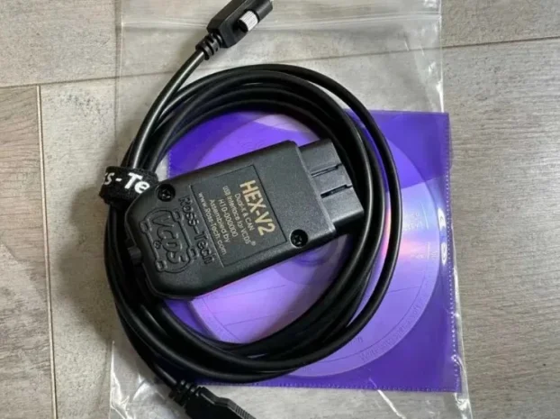 VCDS 25.3 Dijagnostika za VW, Audi, Seat, Škoda - KupujemProdajem