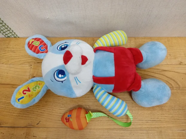 Interaktivni zeka Djole - KupujemProdajem