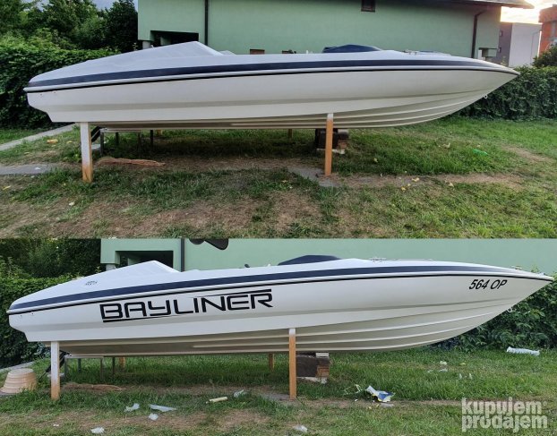 Nalepnica SIDRO, AJKULA, DELFIN, KORMILO za brod, camac - KupujemProdajem