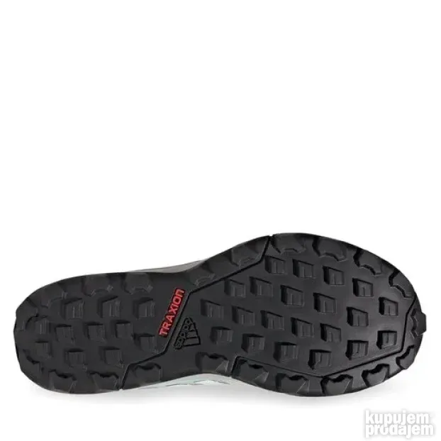 PLANETSPORT Zenske patike Adidas - KupujemProdajem