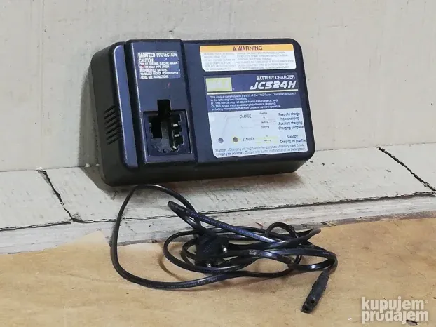 Punjač za vezač armature MAX RB650 - KupujemProdajem