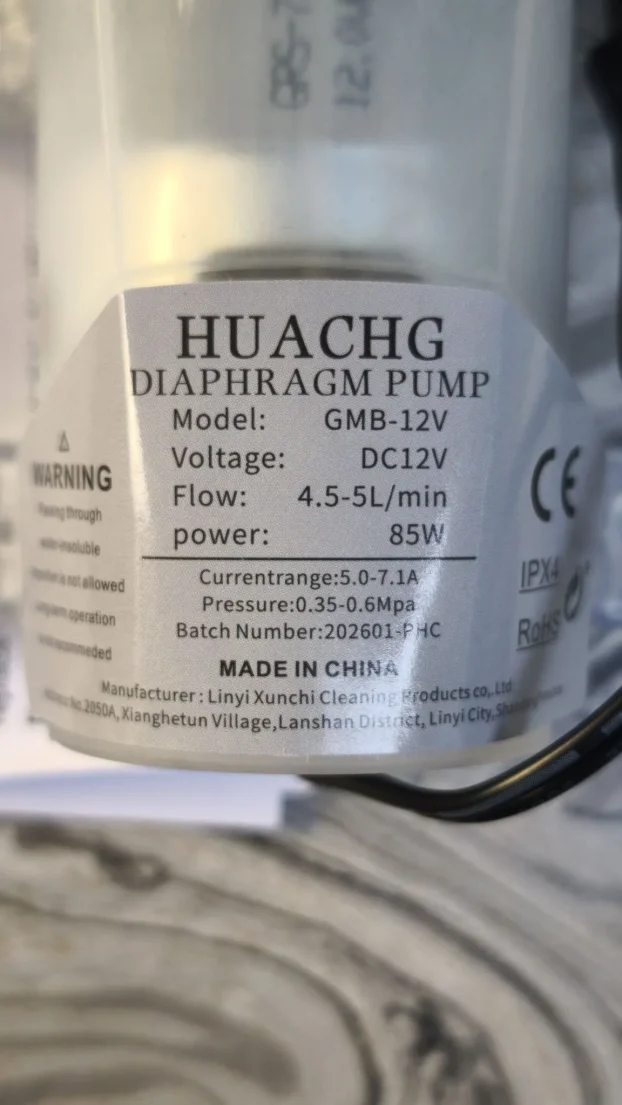 pumpa za vodu zelena 12V 85W sa prekidačem - KupujemProdajem