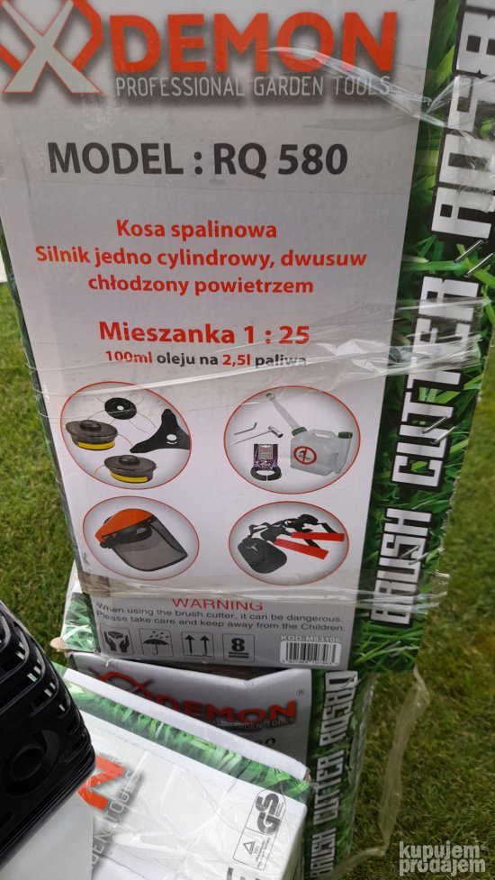 Trimer/razni trimeri/trimer za travu/Novi trimeri kvalitet ...