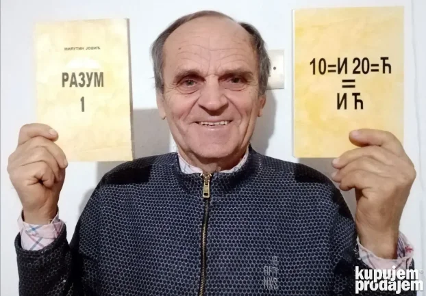 Milutin Jović knjiga RAZUM - KupujemProdajem
