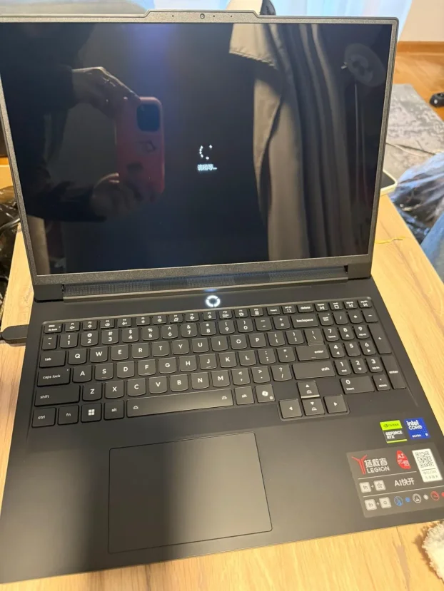 Lenovo Legion Pro 7i RTX 5080 – NOVO – NA STANJU – TOP CENA ...
