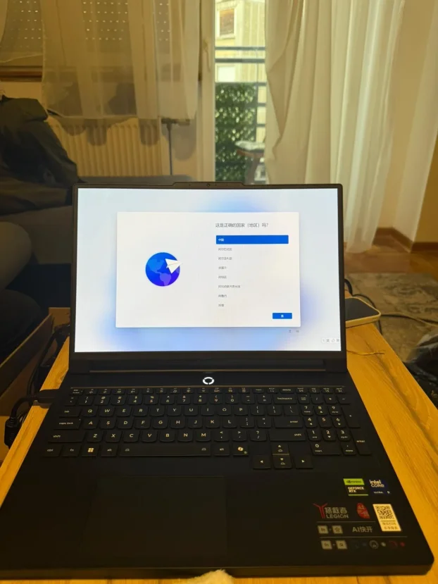 Lenovo Legion Pro 7i RTX 5080 – NOVO – NA STANJU – TOP CENA ...