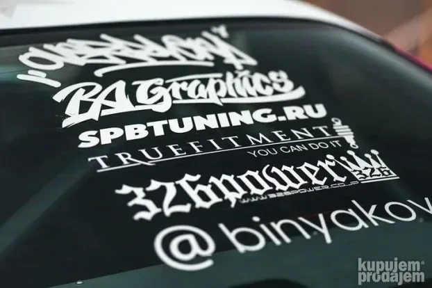 Nalepnice po želji. Izrada auto moto stikera POVOLJNO - KupujemProdajem