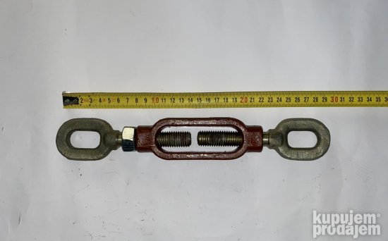 Spaner lanca-MTZ - KupujemProdajem