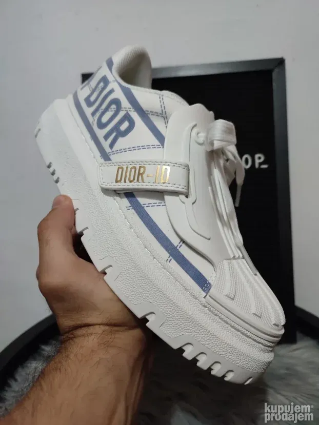 Dior ID patike - KupujemProdajem