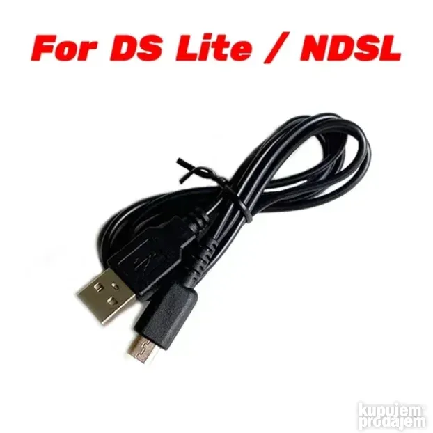 Nintendo DS Lite > USB / Adapter Power - KupujemProdajem