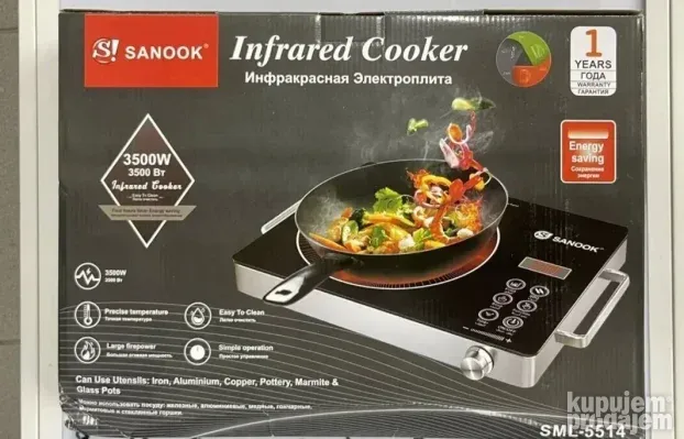 Mini sporet Ploca za kuvanje Infrared sporet Ravna ringla - KupujemProdajem