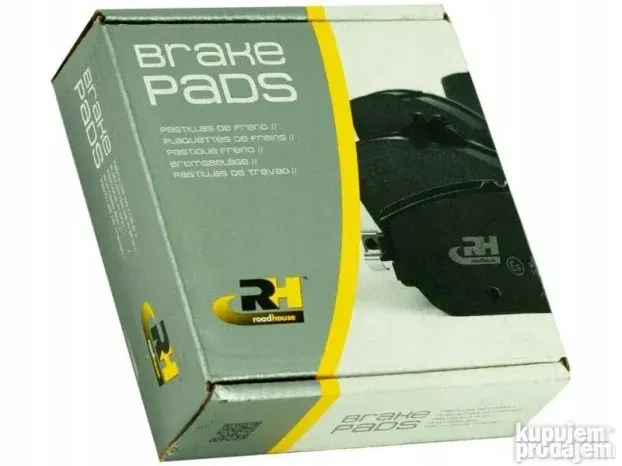 Kocione plocice zadnje Citroen/Peugeot - KupujemProdajem