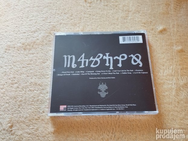 Danzig Danzig IV Vorschau (1994) - KupujemProdajem