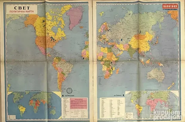 Svet Politicka karta 1979 - KupujemProdajem