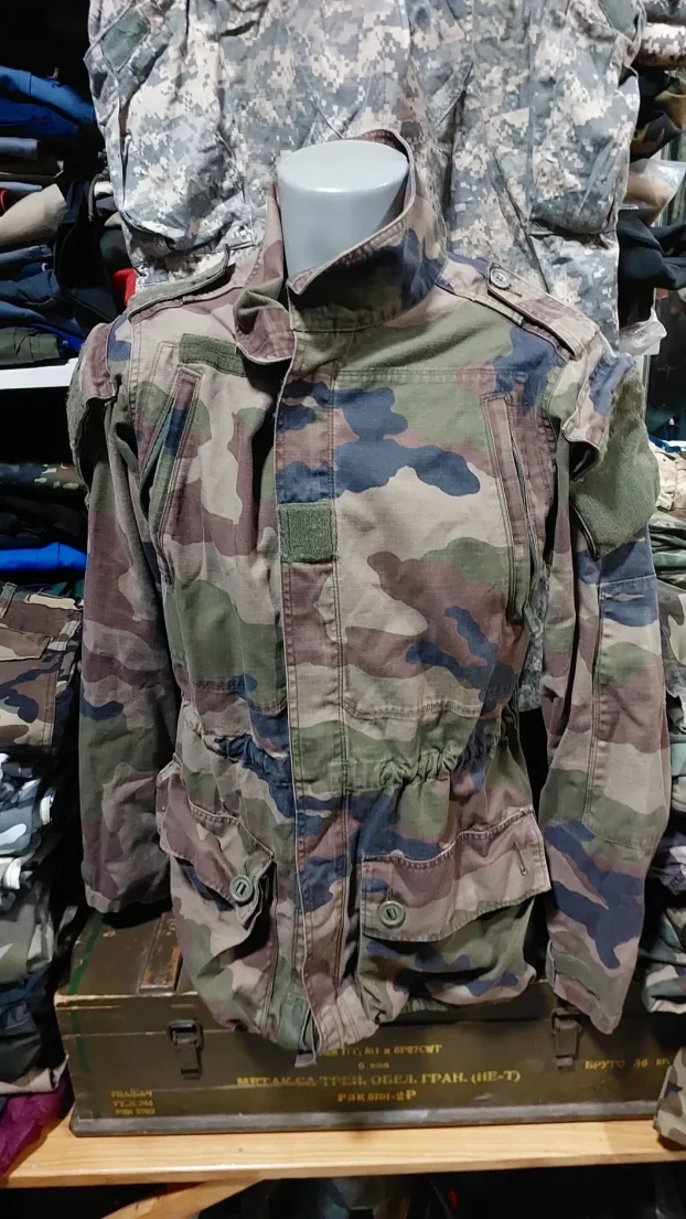 French Army Commando Jacket CCE - KupujemProdajem