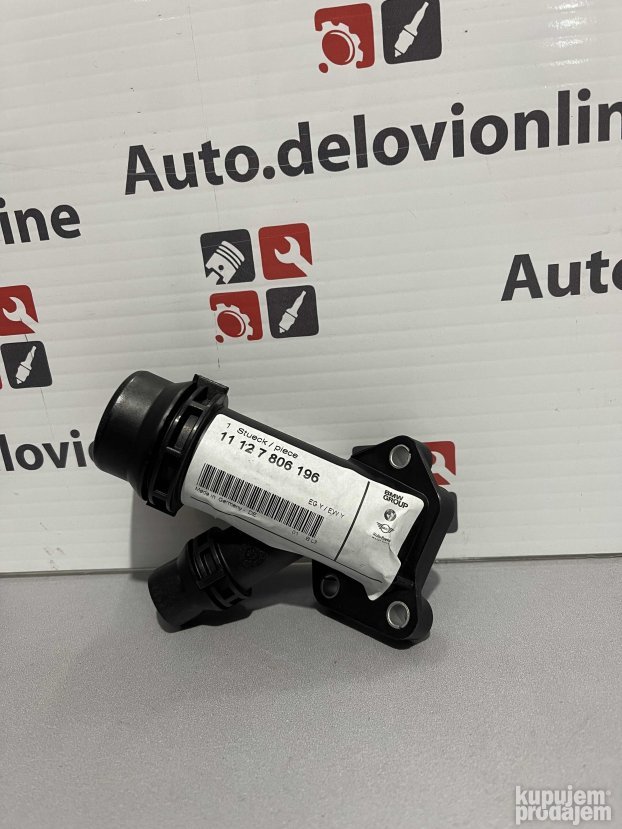 Racva za vodu BMW 5 E60 3 E90 X3 X5 - KupujemProdajem