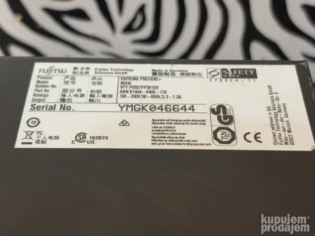 Fujitsu P557 i5-7400 -8gb DDR4-256gb NVMe-GTX 745 2GB - KupujemProdajem